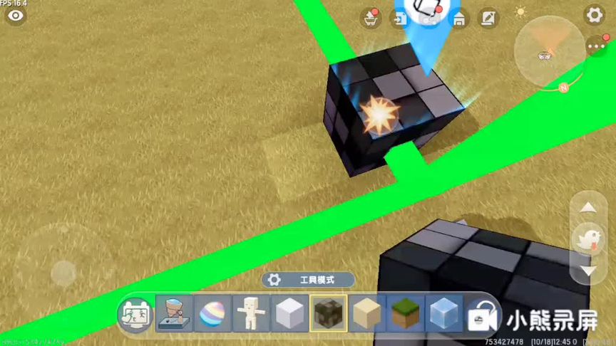 做个电脑,花了我20多分钟,太累了。#迷你世界 #求赞求关