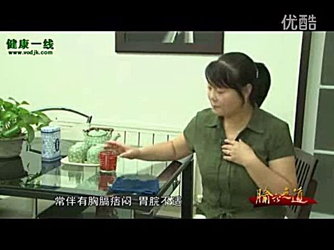 降逆止呃之法~内关穴和膻中穴(穴位按摩)