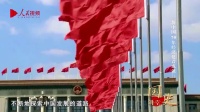 国史讲堂: 新中国70年经济建设成就