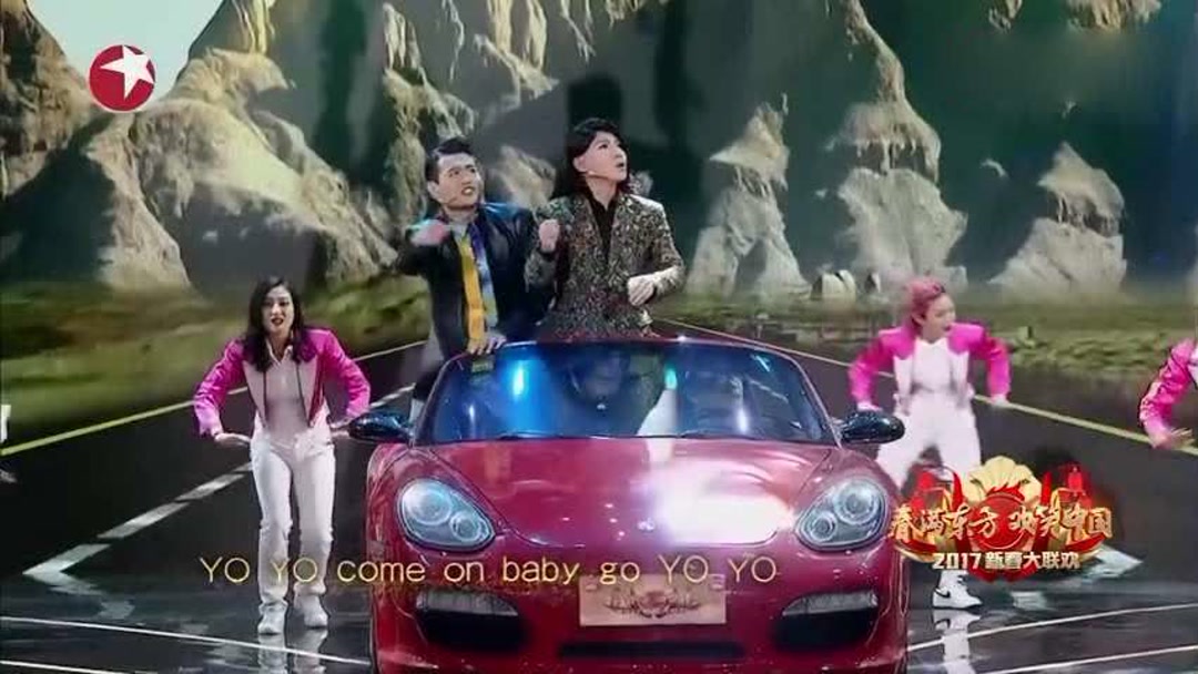 跨年晚会真假“凤凰传奇”,卢鑫张玉浩《自由飞翔》嗨翻全场!