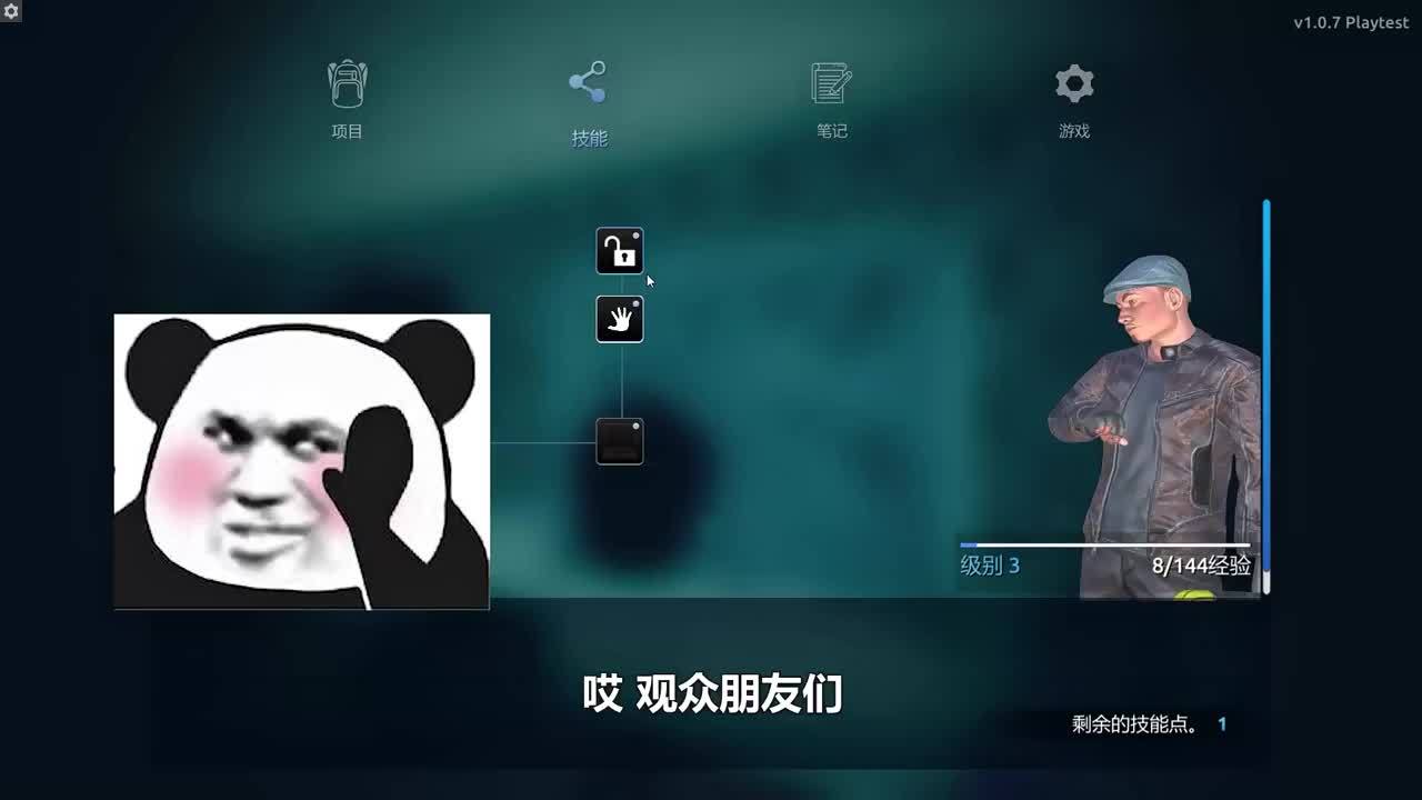 ...代:偷ATM机失败!我被全城通缉了! steam.