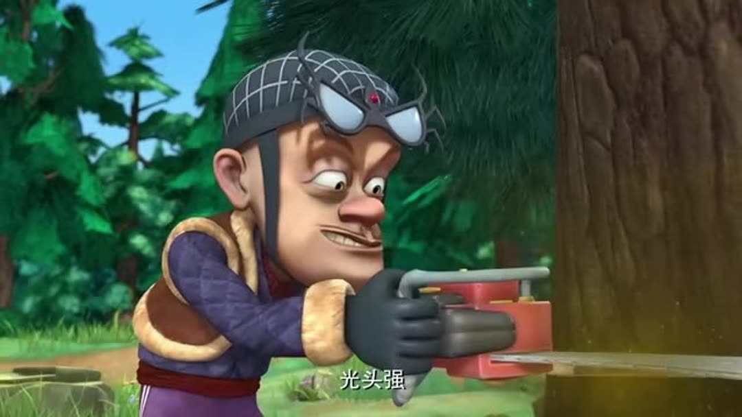 熊出没精彩片段合集
