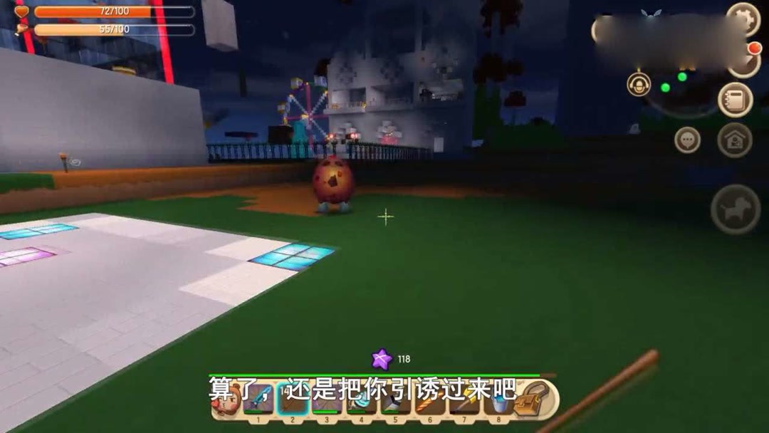 【小宇mn】迷你世界:我造了1个圆球炸弹陷阱,专门对付爆爆蛋