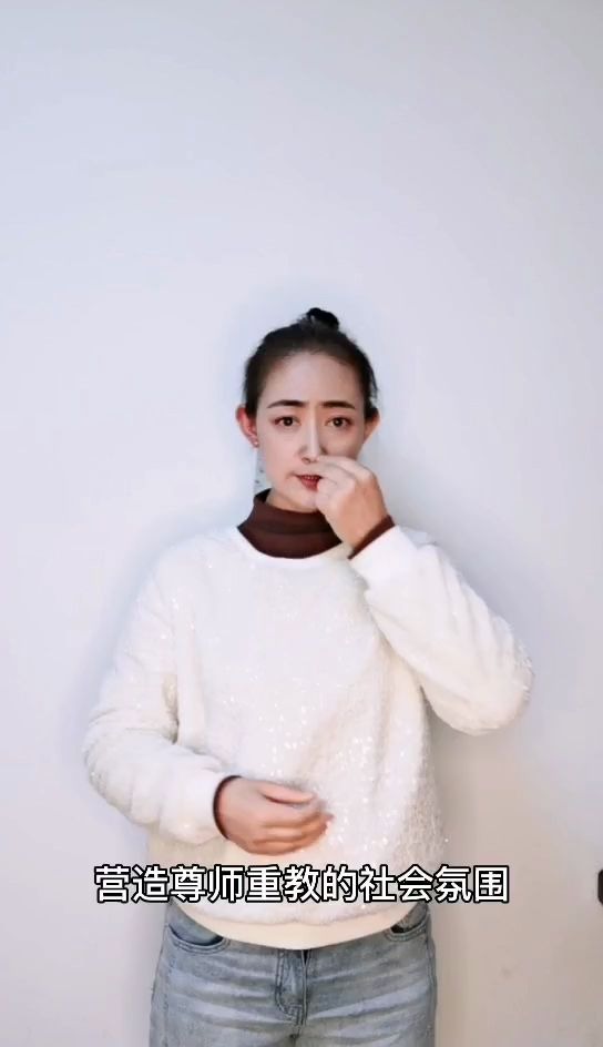 阿宽带你看两会公费师范生不当老师可记入不良诚信记录。