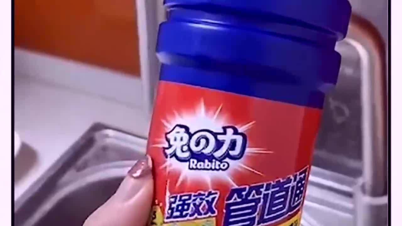 疏通下水道神器,这下有救了,生活小妙招