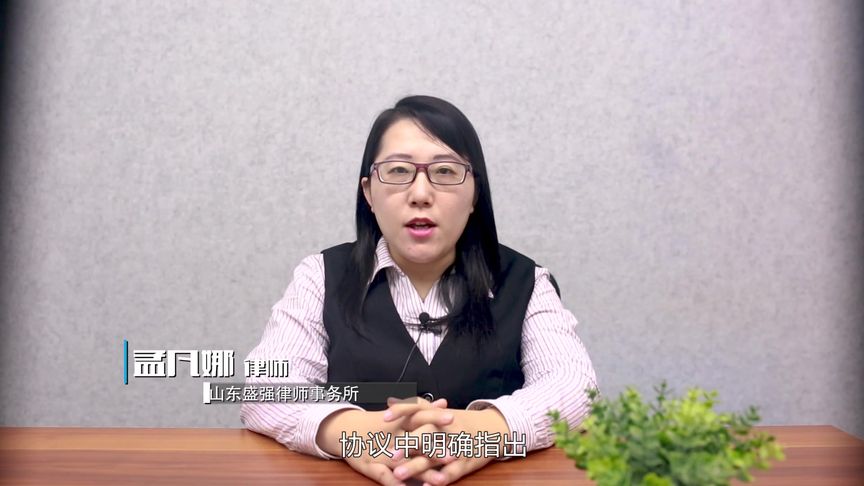 三方协议签了想换工作怎么办