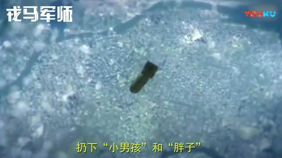 如果遭遇核武器爆炸怎么才能逃生?这几种方法能让你保命!