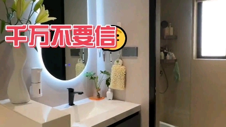 这些网红设计千万别信,都是智商税,又贵又不实用。