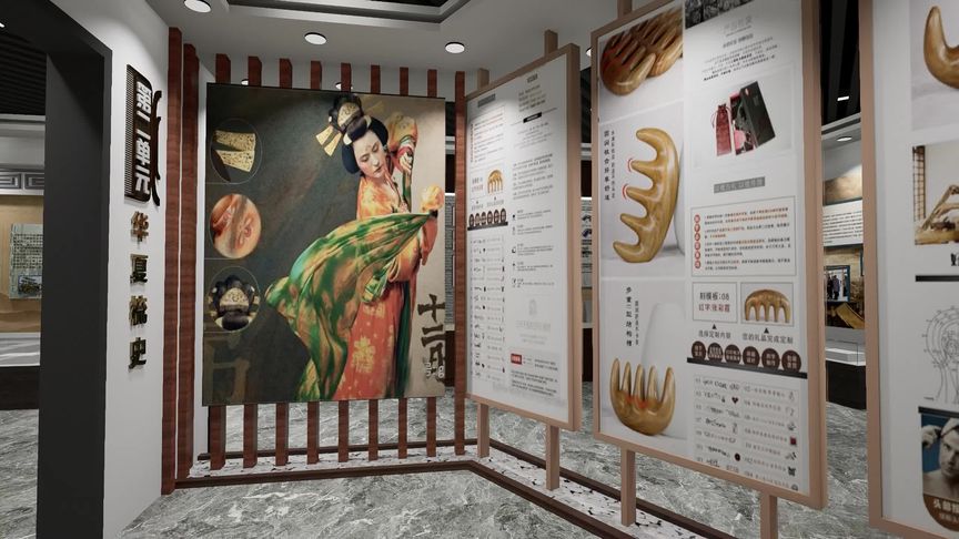 古典文化空间设计漫游动画#空间设计#学室内设计 #商业空间设计