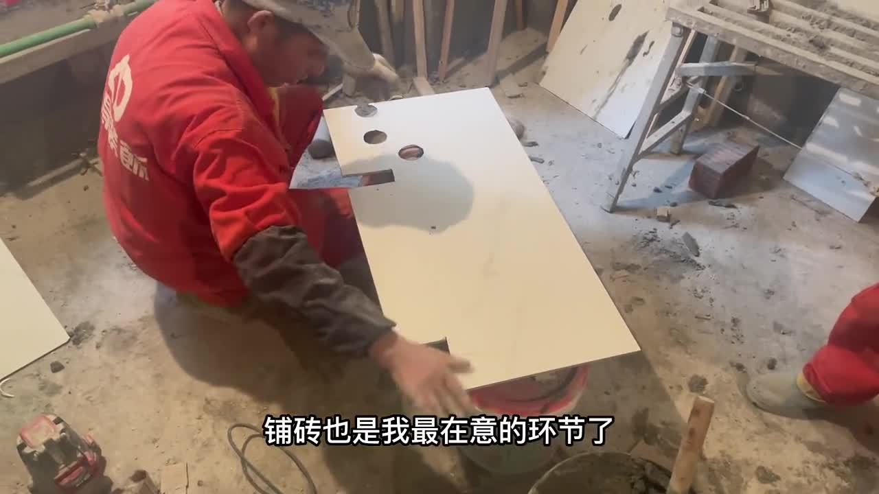 装修千万项,项项要注意装修日记vlog铺砖瓷砖倒角202