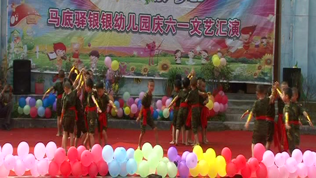 银银幼儿园大班舞蹈-众人划桨开大船