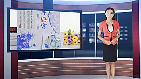 写字的正确握笔姿势 练字的好方法 楷书毛笔字帖练字