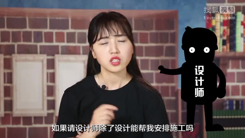 阳江装修房子,找一个设计师有多重要!(装修业主必看)