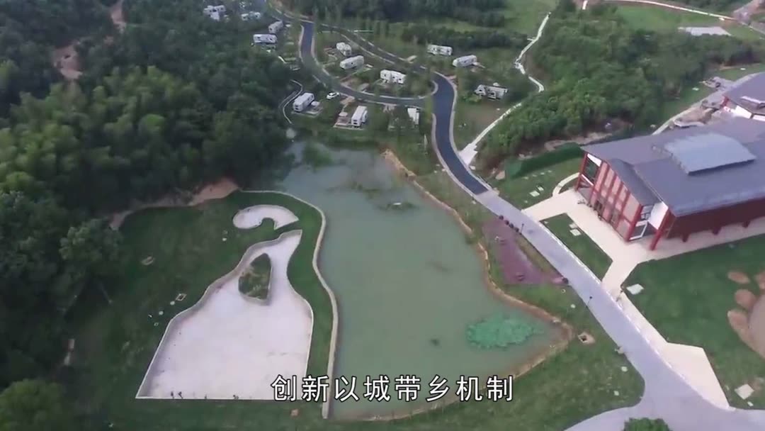 为美丽乡村建设,它提出五美乡村,打造新农村建设“升级版”