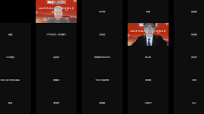 2022全国大学生商务谈判大赛优秀谈判手中南大学张瑞赛后感言