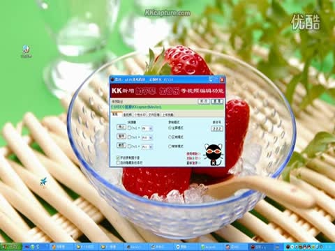 【Aegisub】小俊解说:卡拉OK字幕的认识