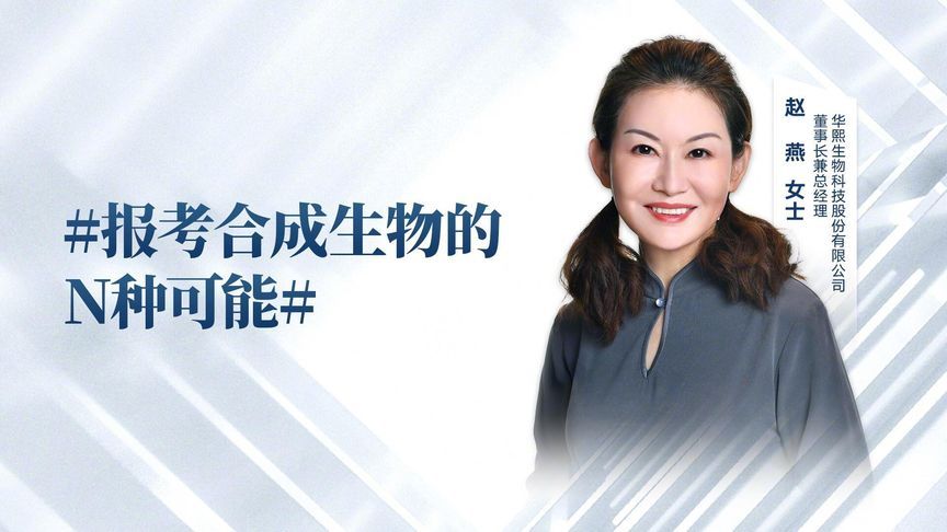 如果你来为快乐,美丽,健康三个词排序,你会怎么排列?在这场