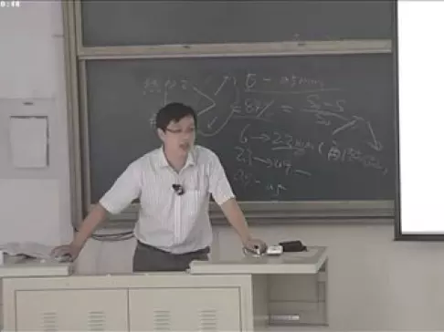 第10章 材料的变形、回复和再结晶 第三节 回复和再结晶4