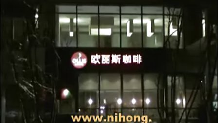 北京光华路灯箱广告,LED数码管,LED显示屏制作专辑