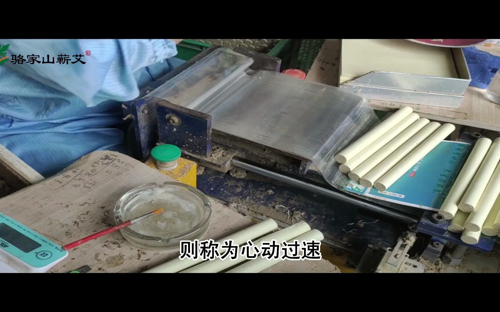 伏兔穴位置作用与功效,各种疗法及注意事项_3附近正规艾灸馆