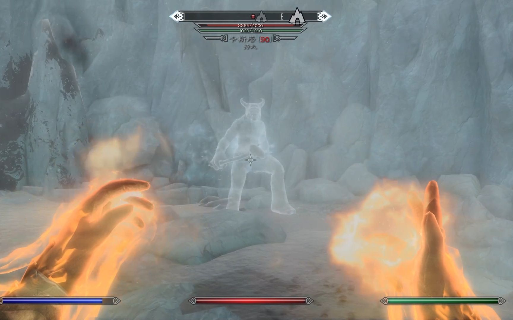 【上古卷轴5:天际】纯毁灭法师 传奇难度卡斯塔格击破!一级禁perk、...