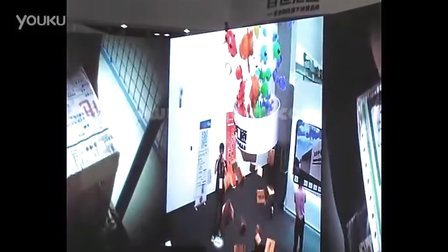 增强现实AR应用-2012京交会