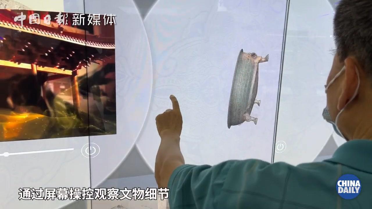 第五届数字中国建设峰会闭幕一起来看成果展