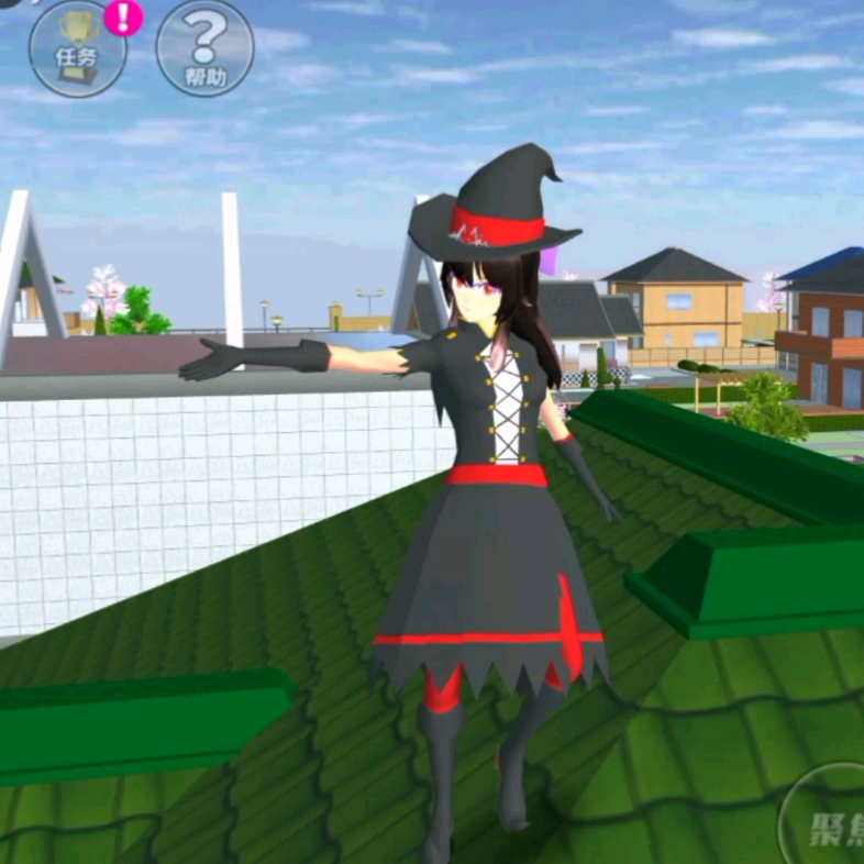 樱花校园模拟器