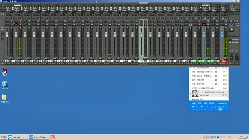iskuk600pro调试sam机架效果教程