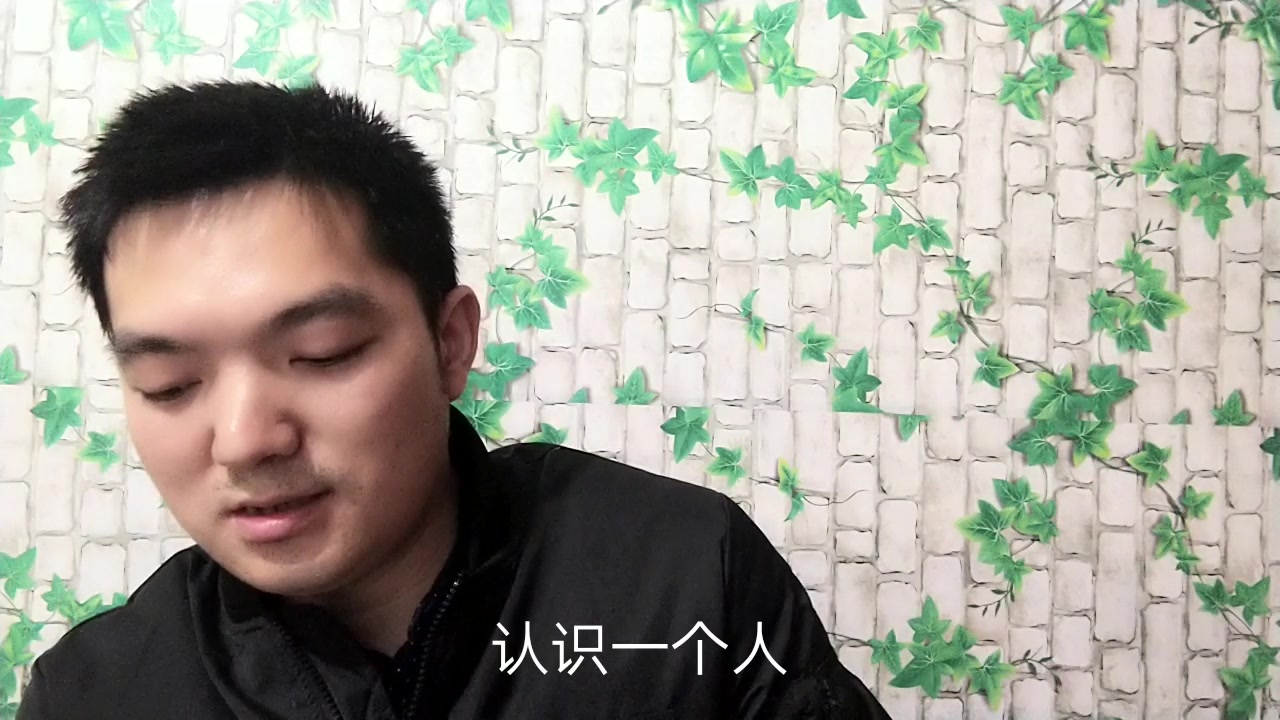 看书第七天,认清自己给自己一个准确的定位,找到最适合你的优势