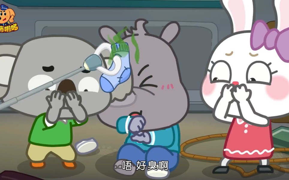 我不甘心,最后居然是被一只臭袜子打败@安全警长啦咘啦哆