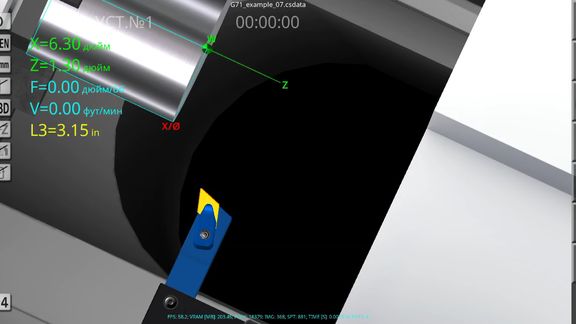 唯一一款手机数控模拟软件-之颈部切削