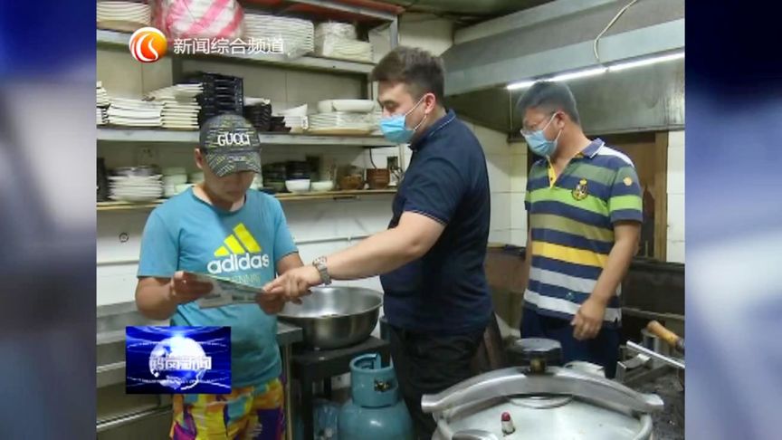 我市开展燃气行业安全隐患联合整治行动