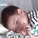 有事你说话233 