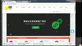 html基础教程: 01 初识html代码