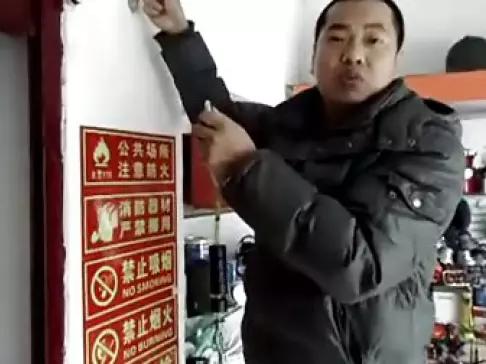 安全绳使用方法