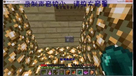 ★我的世界★RPG《黑暗之路②ep.1 冰与火与巨人之歌》