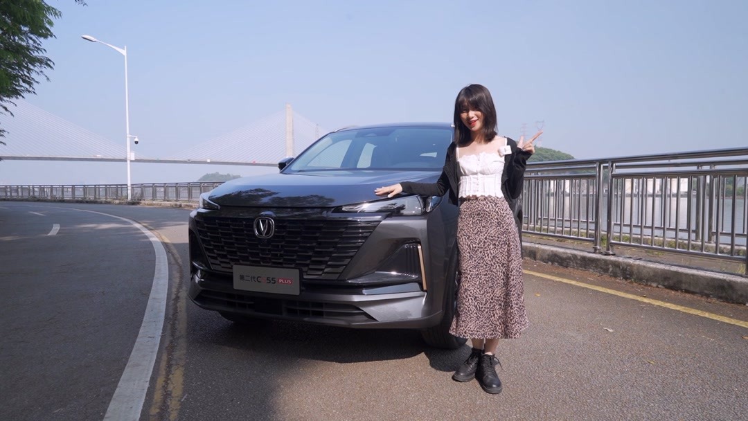 女生用车无障碍?试完第二代CS55PLUS再说 | Ken TV