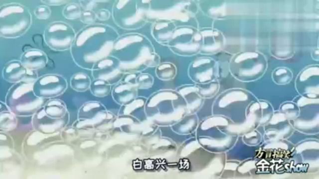 搞笑配音视频,海绵宝宝捡到神器大战海皇...