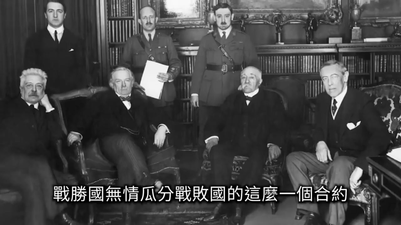 【老高与小茉】二十分钟讲完第一次世界大战 #第一次世界大战 #战争 ...