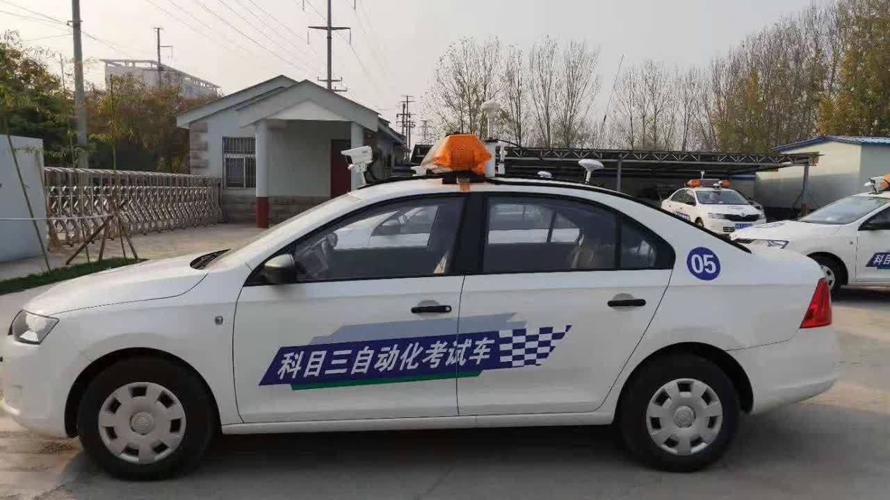科目三应该注意的六个细节,只要能做到,你也能一把就过