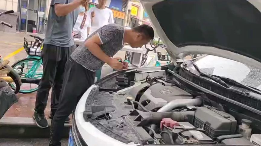 二手车鉴定评估