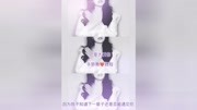 #手势舞❤️教程 你们要的 《只是太爱你》的慢动作,不交作业放学...