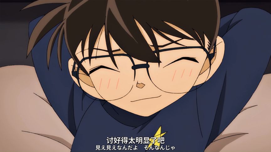 柯南你是来破案的吗?#名侦探柯南 #漫剪