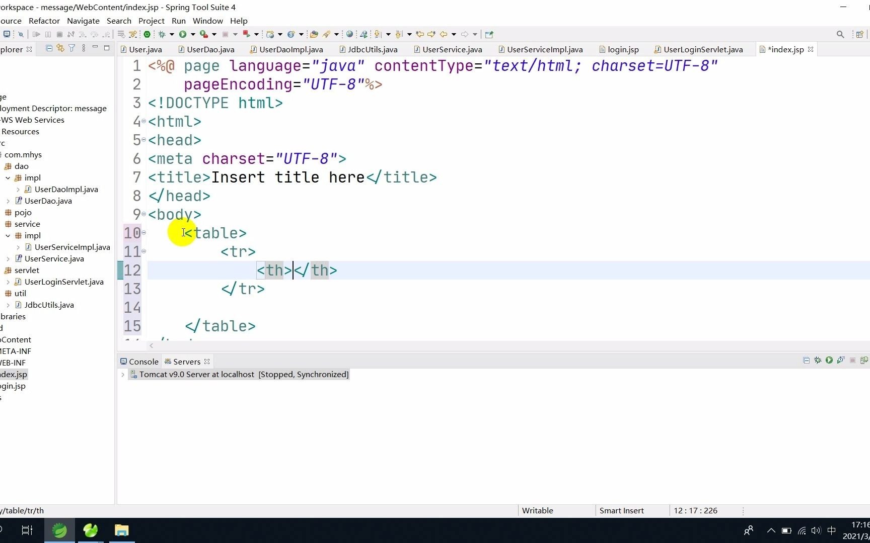 servlet+jsp查询所有