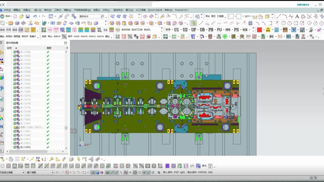 UG单工程向上拉伸模具结构设计讲解