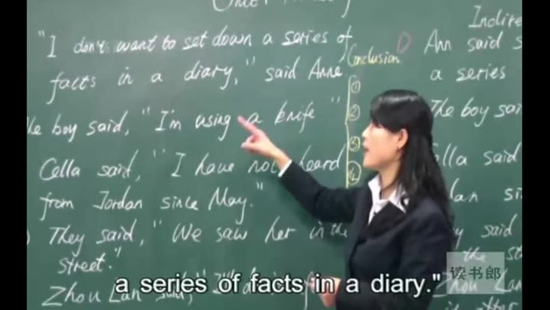 高中英语,课程教学视频