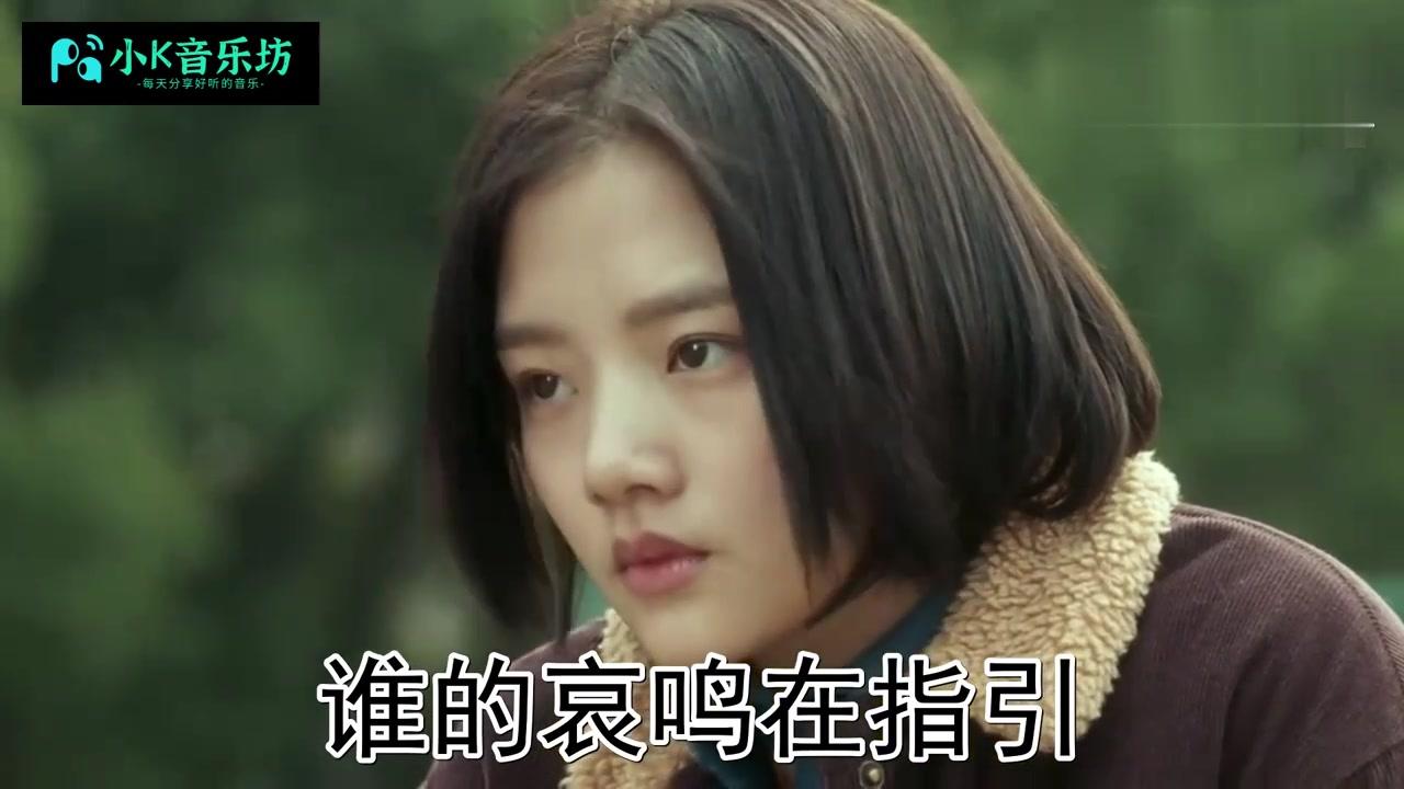 凤凰传奇版《海底》,曾毅词最多的一次了吧,终于不是只有呦呦的