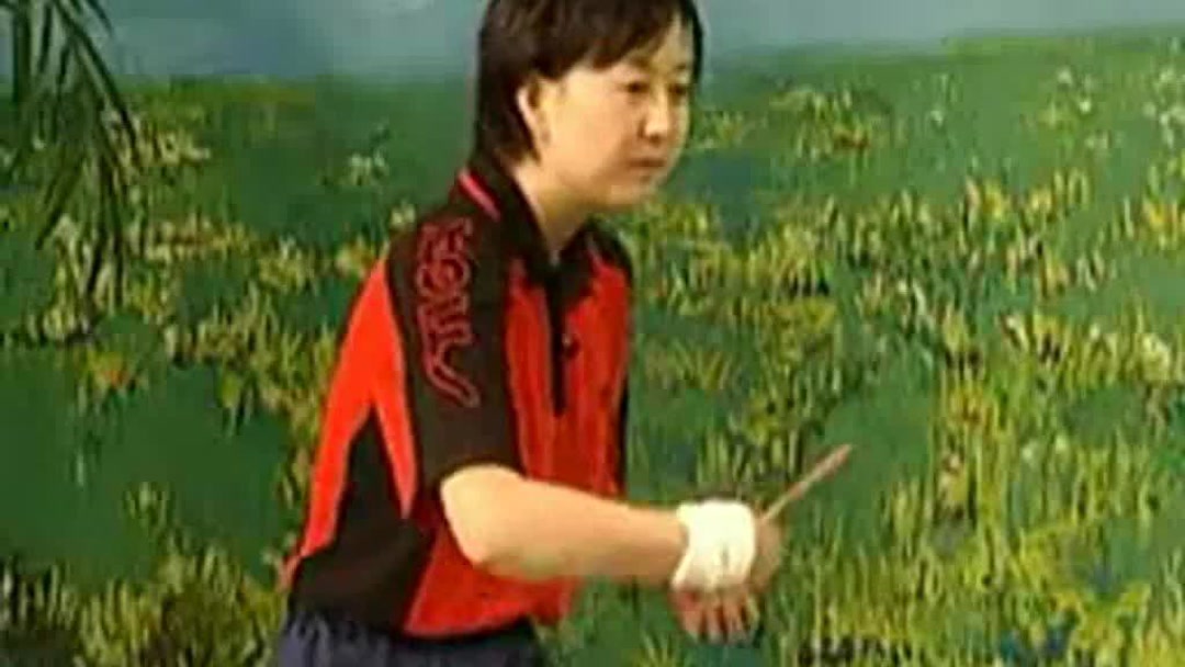 乒乓球教学视频:横拍反手攻球