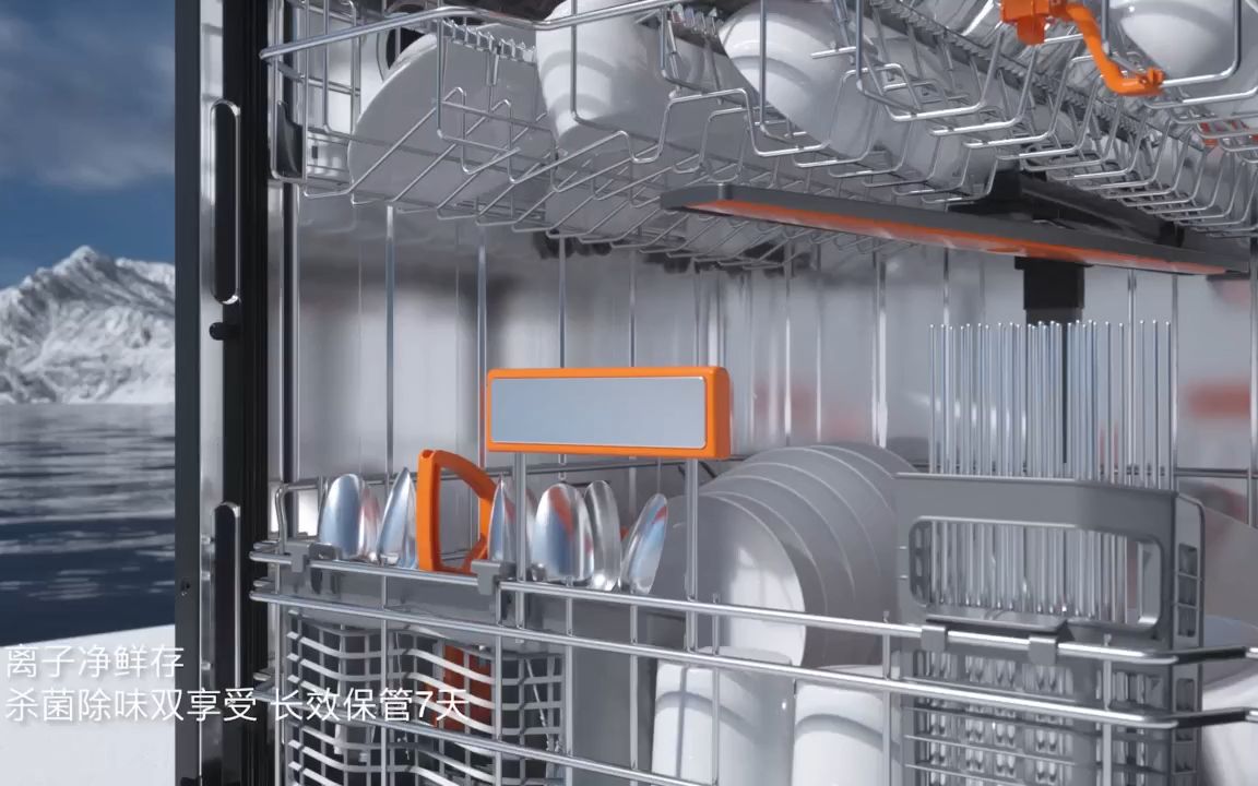 洗碗机三维CG动画#产品动画制作#产品宣传片制作